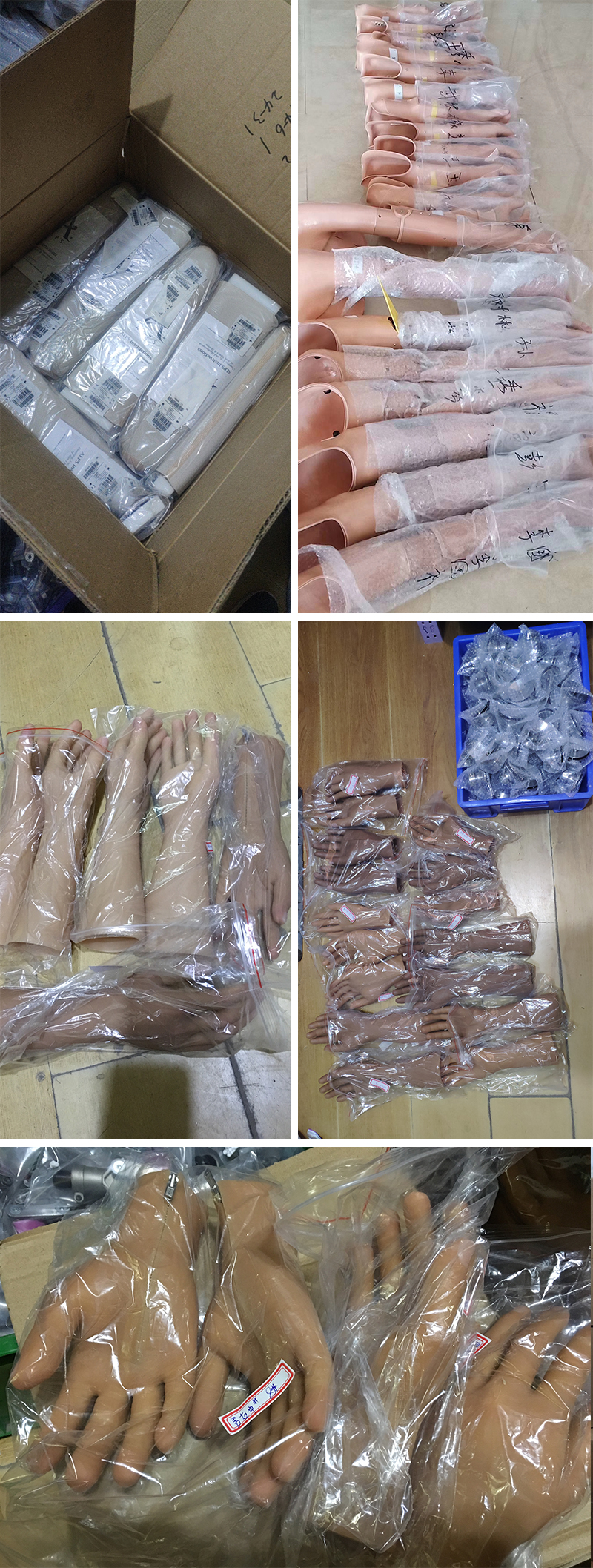 Short 6 Types Color Prosthetic Gloves Silicone